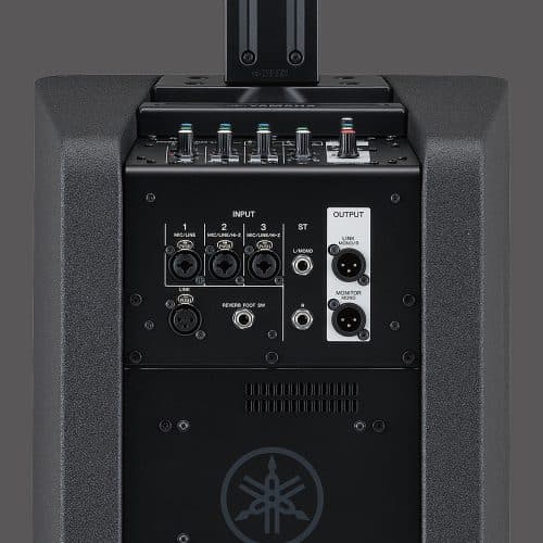 Yamaha STAGEPAS 1K MK2 1100W Portable PA System