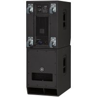 Yamaha DXS18 800W 18-Inch Powered Subwoofer